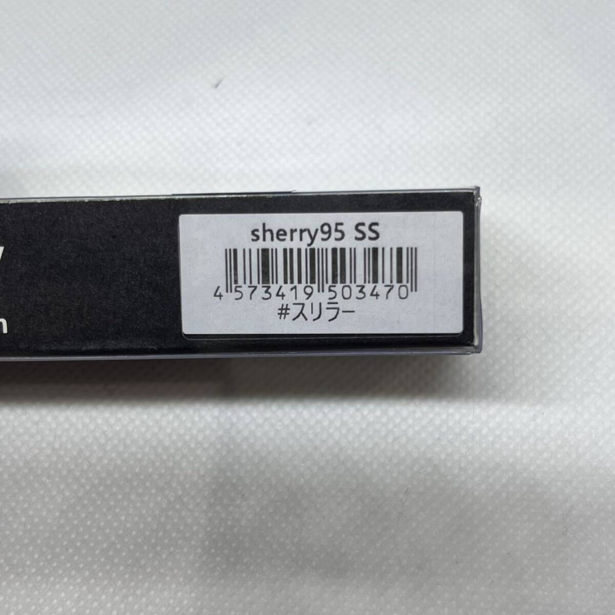 Yahoo!オークション - ヒフミクリエイティング シェリー95ss ショップ...