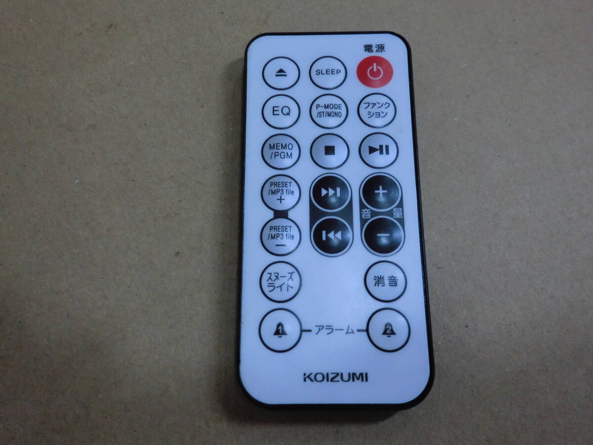KOIZUMI コイズミ ステレオCDシステム SDB-4339用リモコン(CDプレーヤー)｜売買されたオークション情報、yahooの商品情報をアーカイブ公開 - オークファン（aucfan.com）