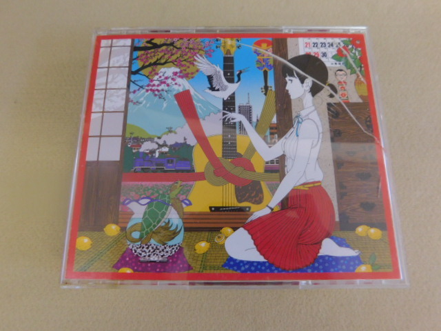 Yahoo!オークション - 4098 CD さだまさし 天晴 ～オールタイム・ベス...