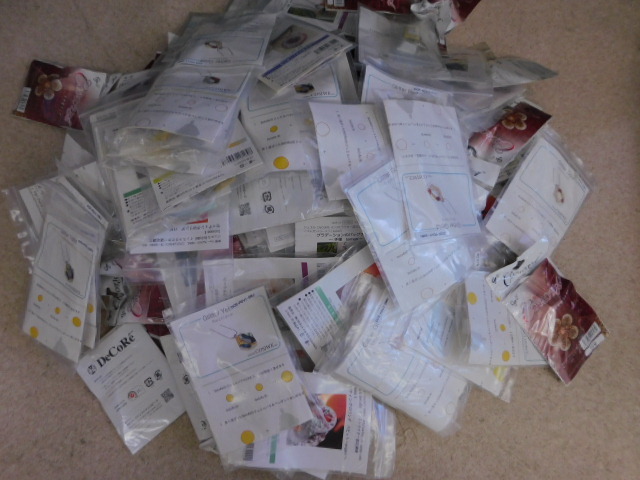 Yahoo!オークション - 4261 大量 未使用 ビーズキット まとめて ペンダ...