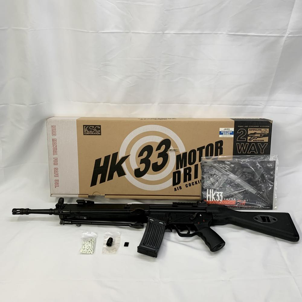 Yahoo!オークション - 18歳以上 034 KSC HK33A2 MOTOR DRIVE 2WAY/0.7...