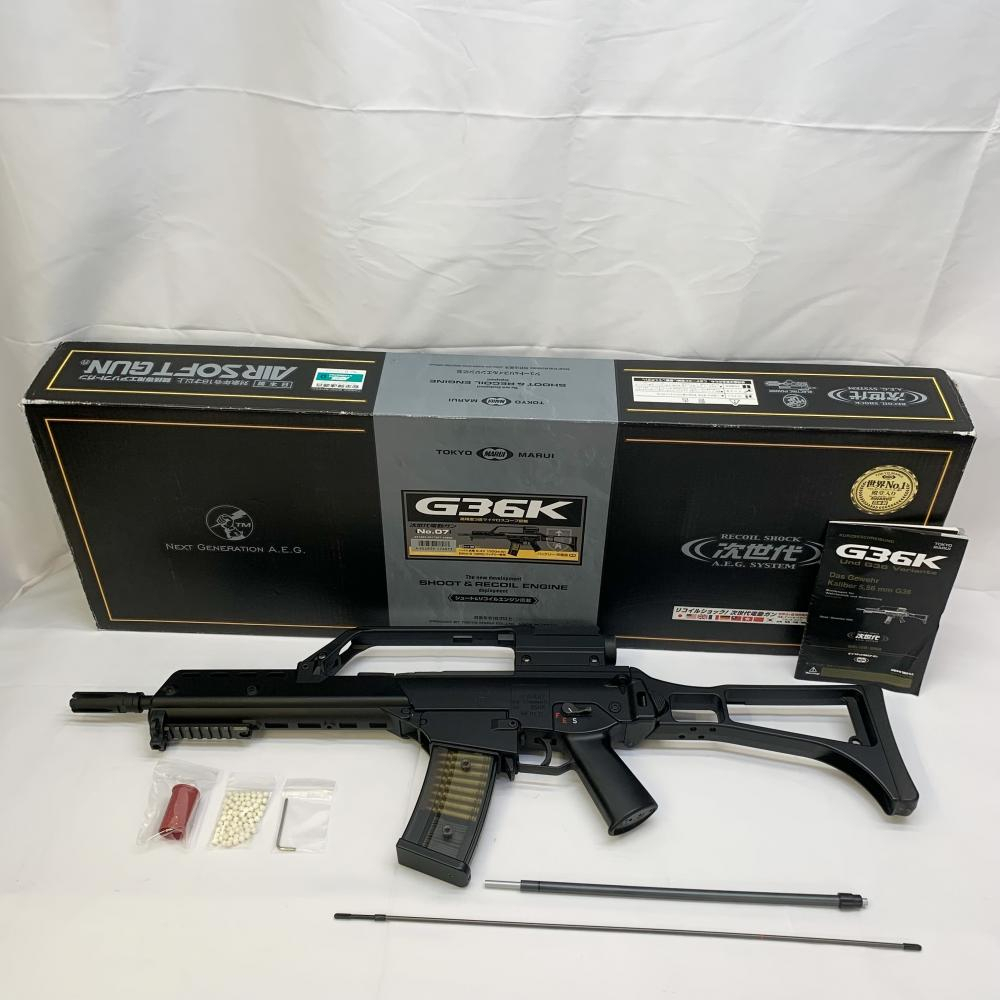 Yahoo!オークション - 18歳以上 031 東京マルイ 次世代 G36K/0.74J[240...