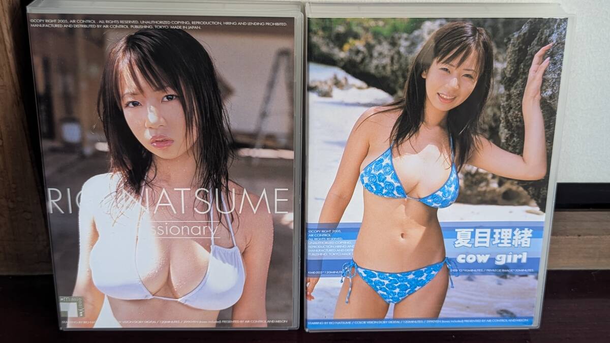 Yahoo!オークション - 夏目理緒 DVD 2枚セット C22