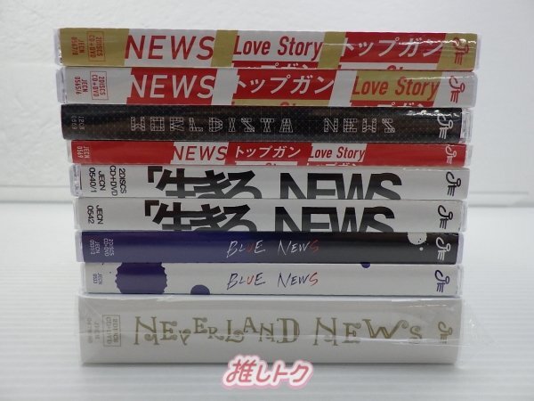 Yahoo!オークション - NEWS CD DVD Blu-ray セット 16点/CD9点未開封含...