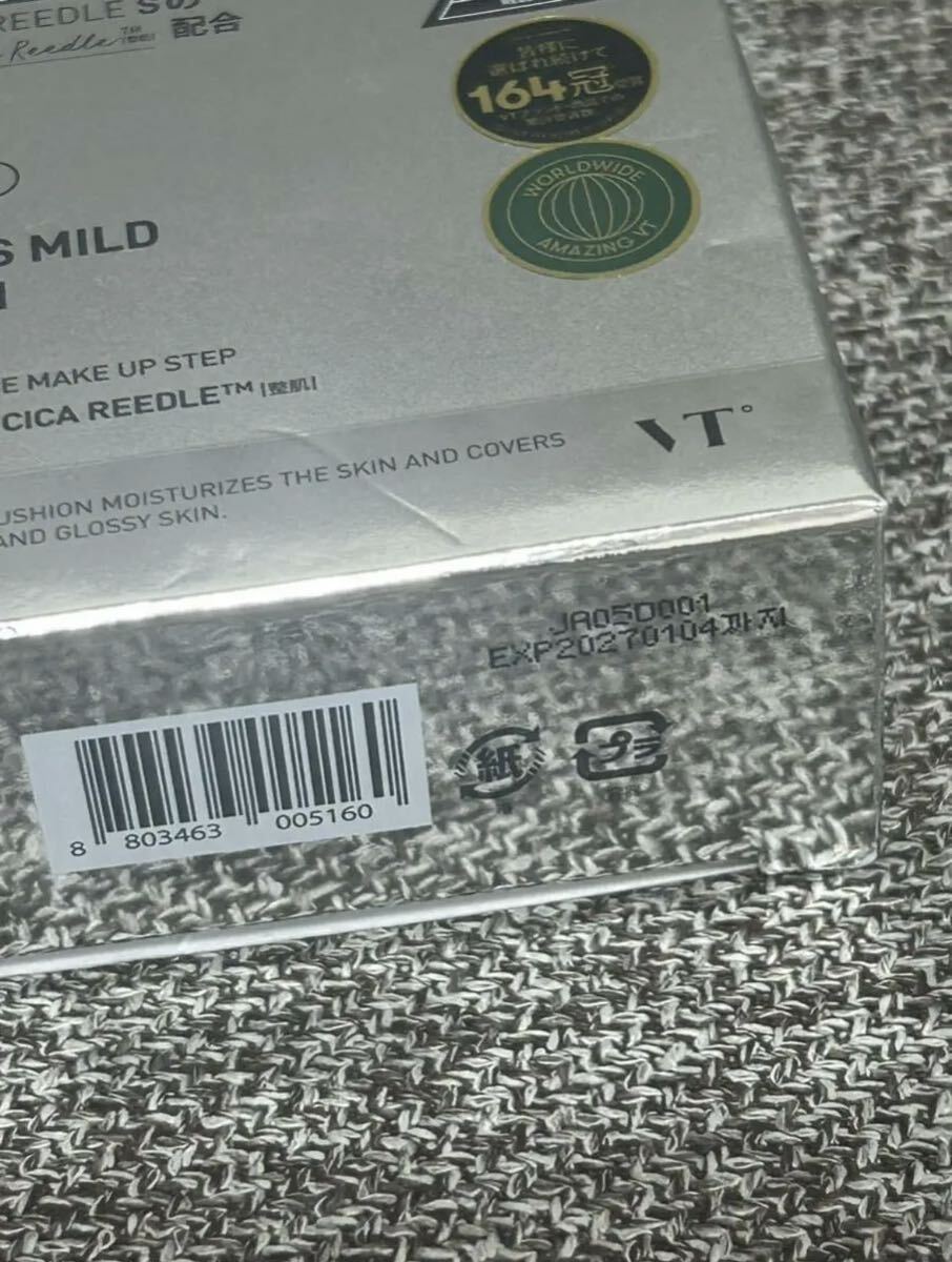 Yahoo!オークション - VT リードルS マイルドクッション N23 ナチュ...