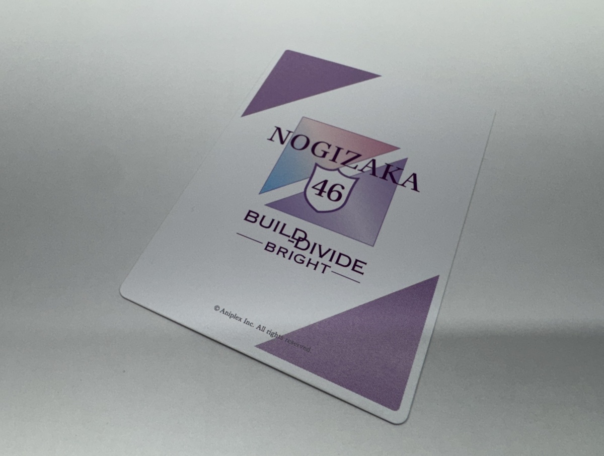 Yahoo!オークション - ビルディバイド 乃木坂46 池田瑛紗 BB-N46-026SC...