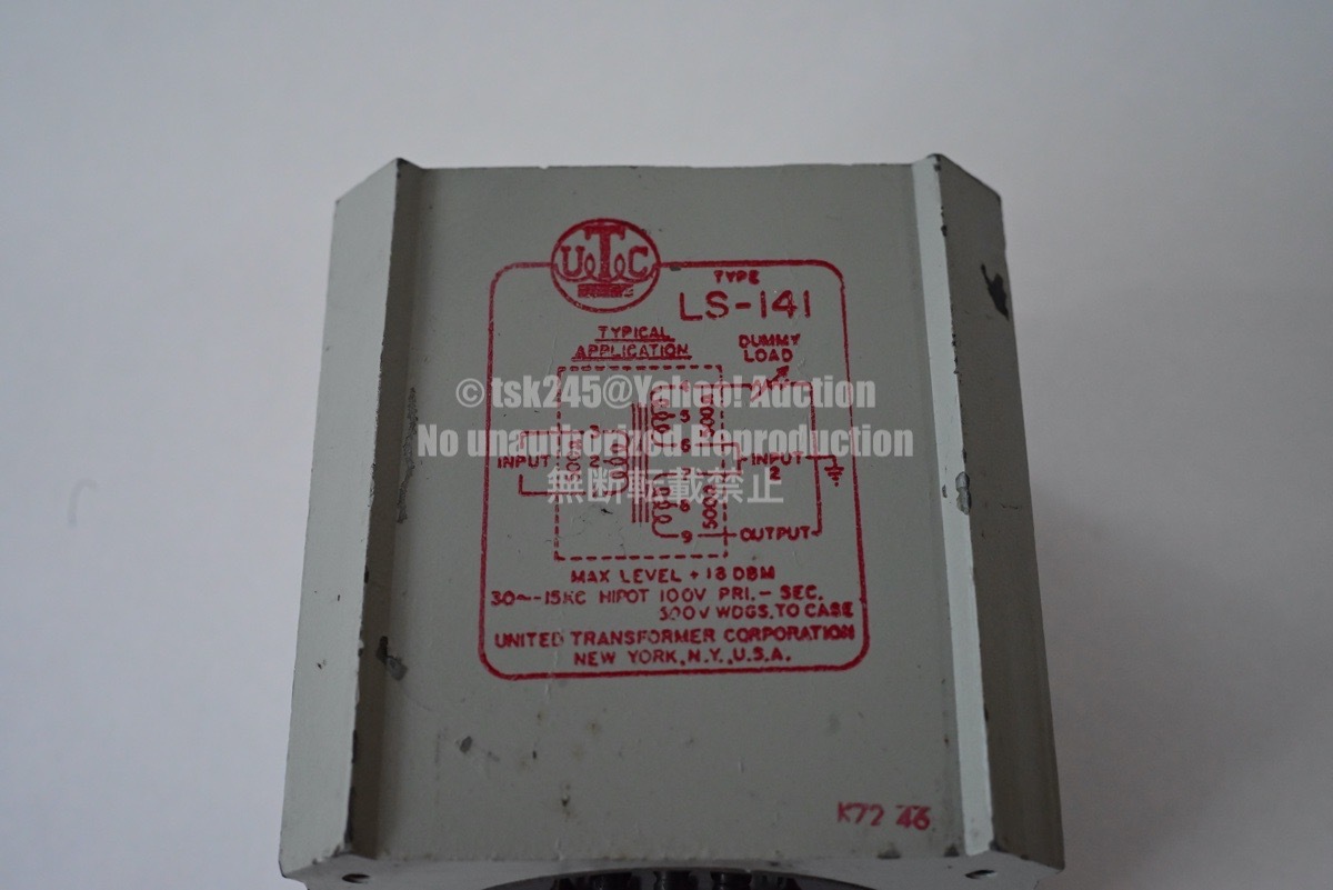 Yahoo!オークション - 【希少品】 UTC LS-141 入力トランス 1個のみ ...