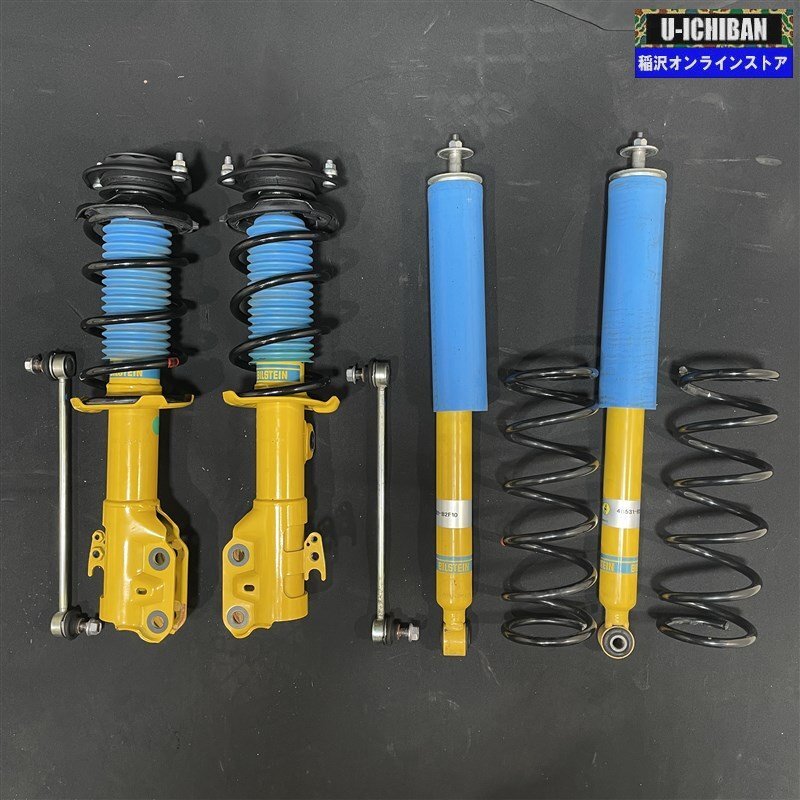 BILSTEIN ビルシュタイン ダイハツ LA400 コペン 純正 サスペンションキット 787326 009(サスペンションキット（一式）)｜売買されたオークション情報、yahooの商品 ...