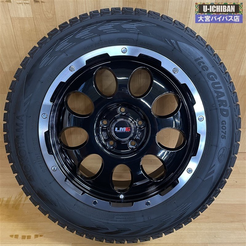 デリカD5 等 バリ山 2020年製 スタッドレスセット 225/60R17 99Q YH アイスガード G075 & LMG CS9 17インチ 7.5J +42 5H 114.3 4本 ...