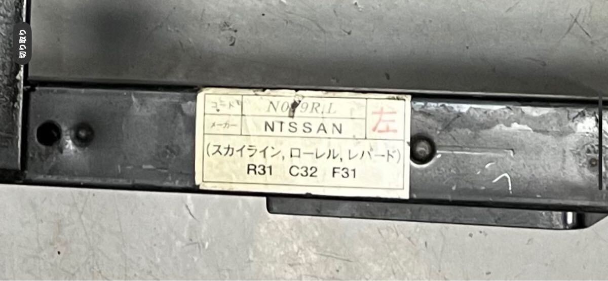 Yahoo!オークション - R31スカイライン F31レパード C32ローレルシート...