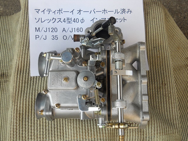 Yahoo!オークション - マイティボーイ ソレックス 40φ インマニ セット...