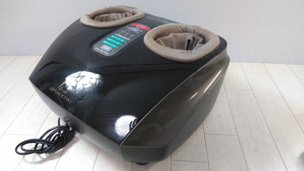 Yahoo!オークション - マルタカテクノ フランス総合医療 フットマッサ...