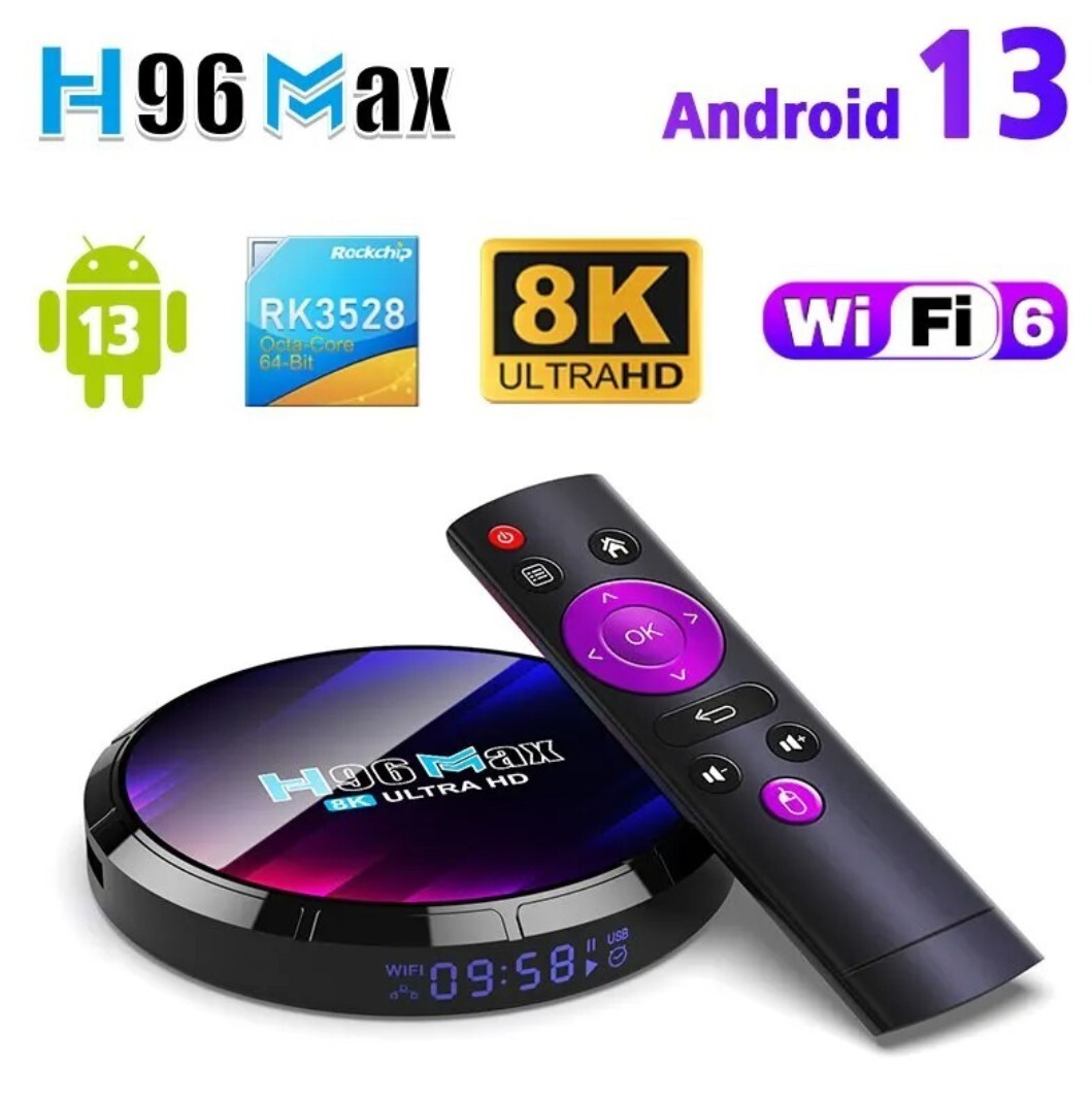 Yahoo!オークション - h96MAX Android13 TVBOX 4GB/32GB