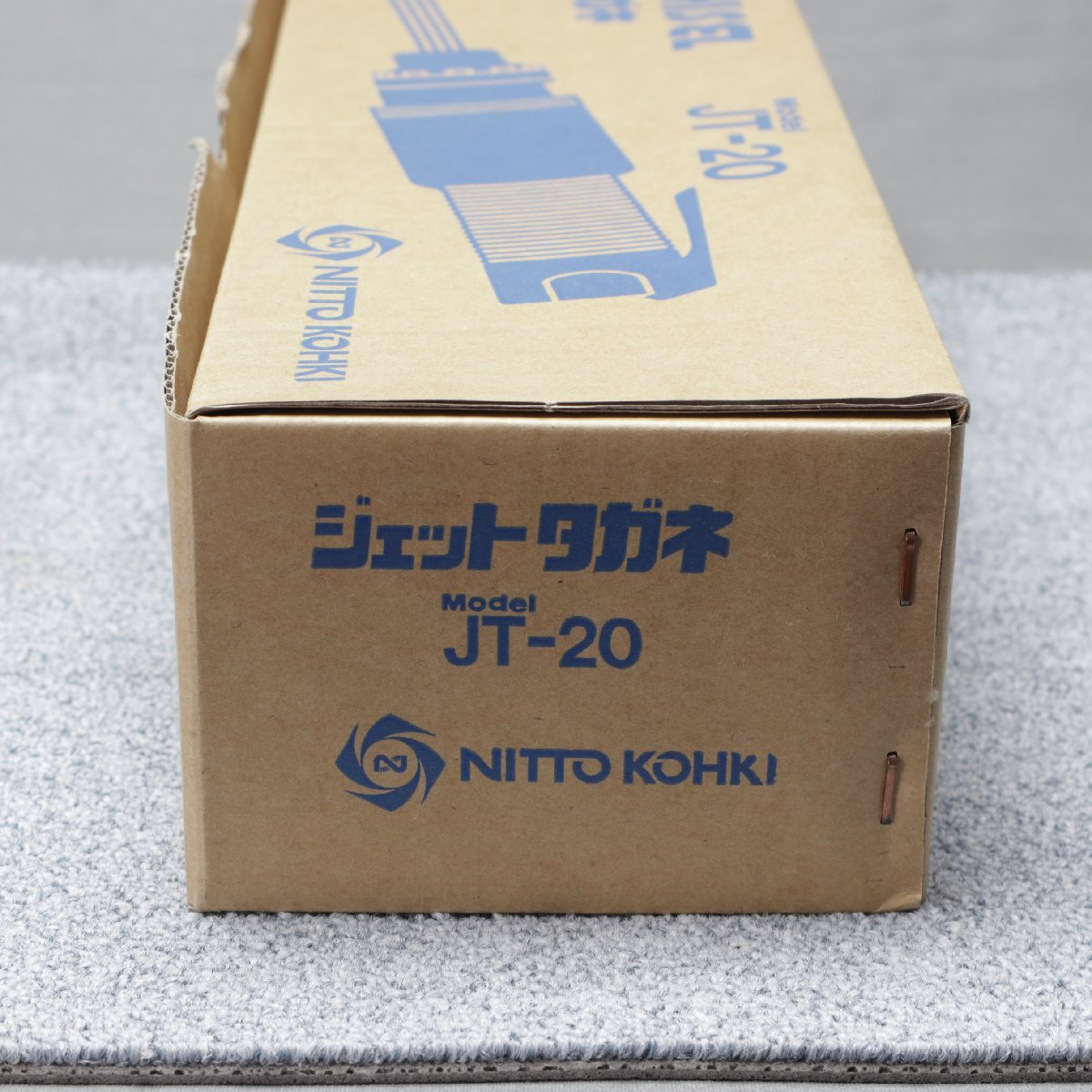 Yahoo!オークション - 【工具等】NITTO（日東工器） ジェットタガネ JT...