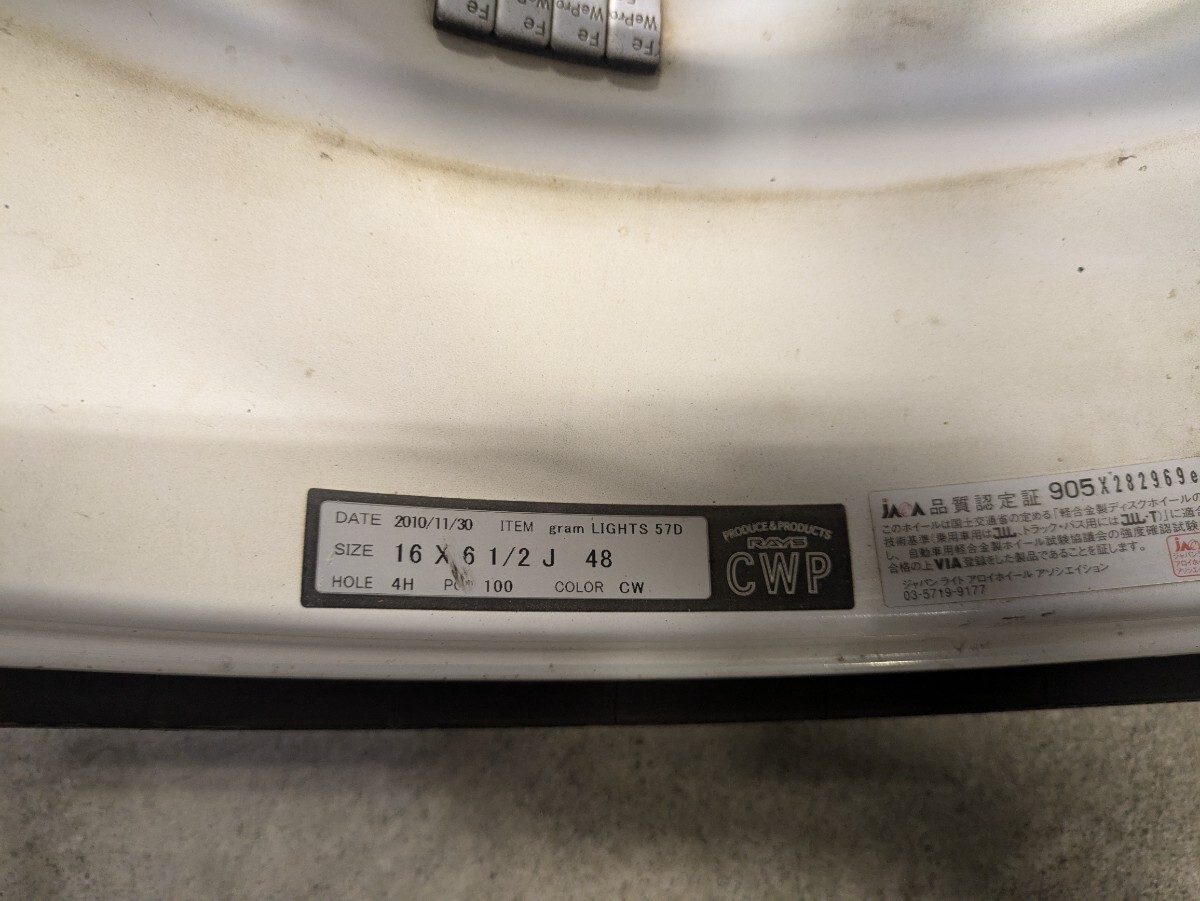 Yahoo!オークション - RAYS グラムライツ 57D PCD100 6.5j+48 4本セッ...