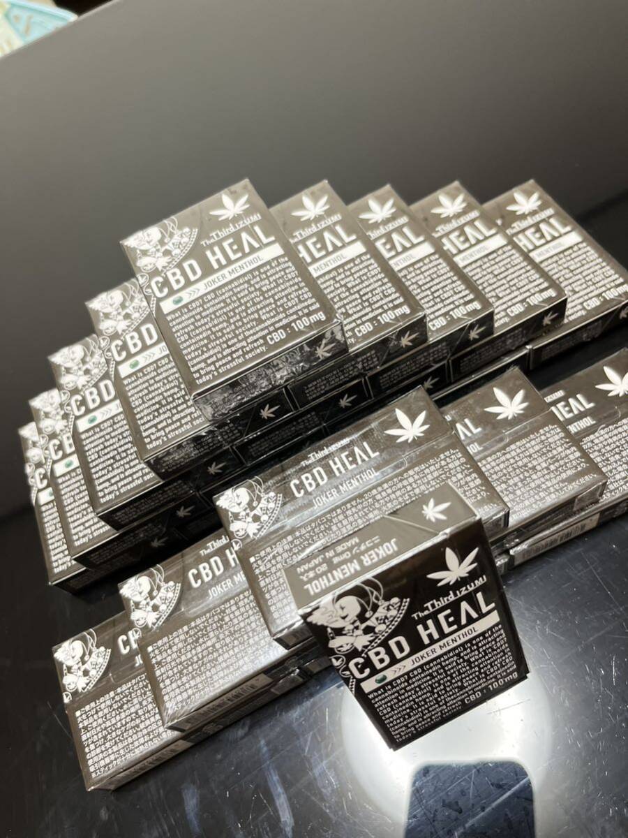 Yahoo!オークション - CBDイルマで吸える