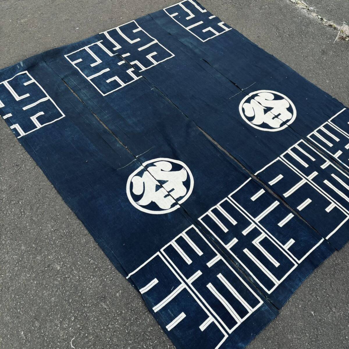 Yahoo!オークション - 5875 古布 藍 印半纏リメイク 暖簾 のれん 木綿 ...