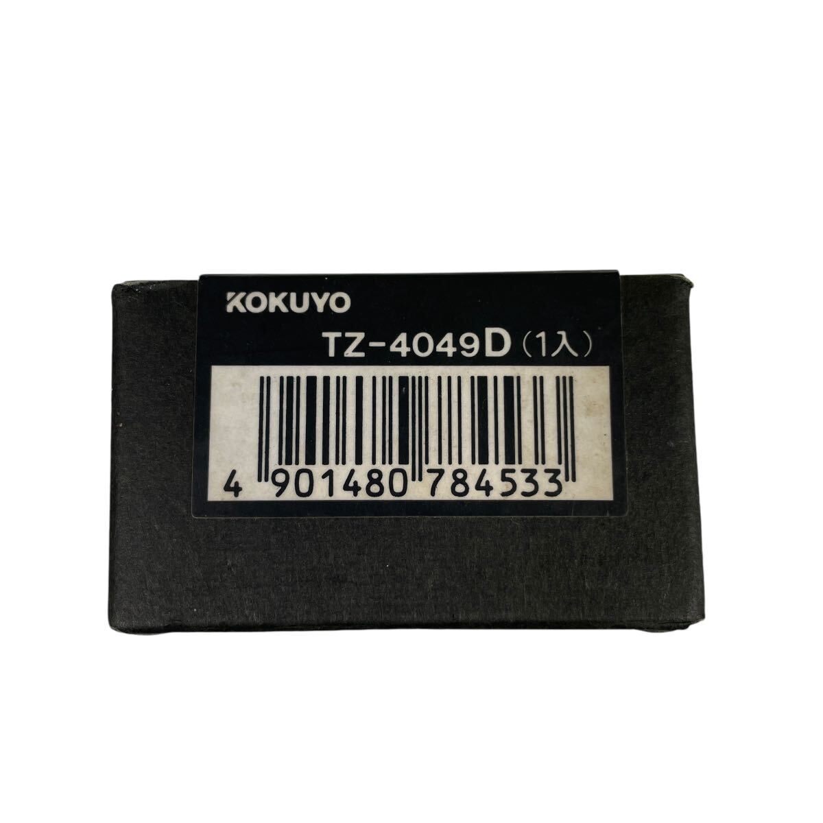 Yahoo!オークション - 【雑貨店在庫品 コクヨ キャンパス 文鎮5点まと...