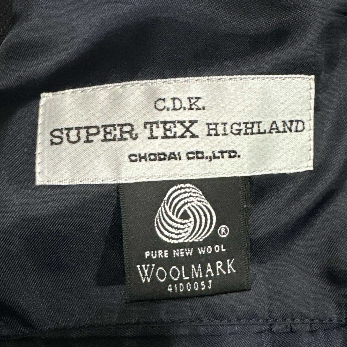 Yahoo!オークション - フォーマルスーツ XL AB7 黒 ブラック 背抜き 2B...