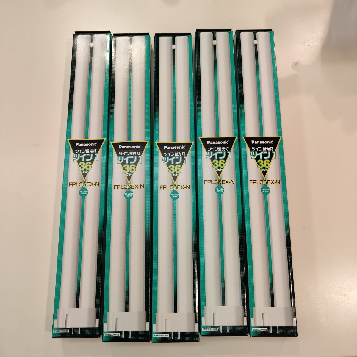 Yahoo!オークション - Panasonic ツイン蛍光灯 ナチュラル色 FPL36EX-N...