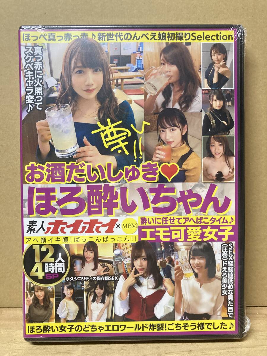 Yahoo!オークション - 新品/MBM-463 MBM 素人ホイホイ×MBM お酒だいし...