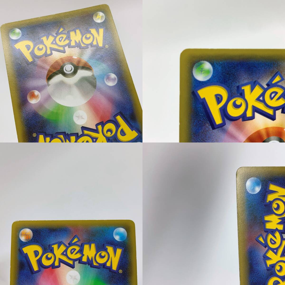 Yahoo!オークション - tu088 ポケモンカード ブラックキュレム 020/027...