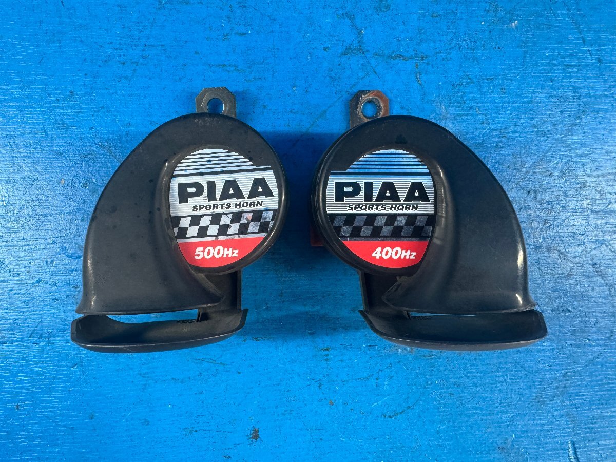 トヨタ車専用 PIAA ピア SPORTS HORNスポーツホーン 400Hz 500Hz サンドガード付(社外品)｜売買されたオークション情報、yahooの商品情報をアーカイブ公開 ...