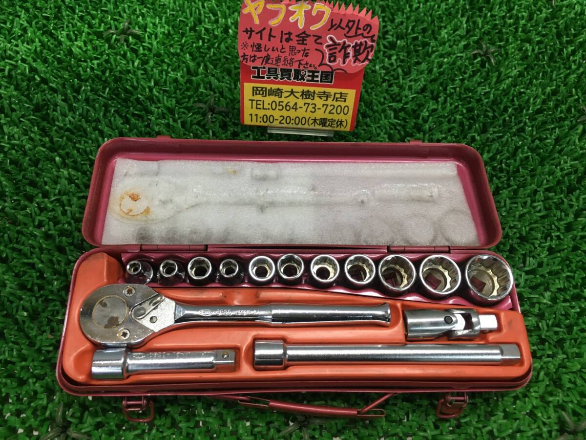 Yahoo!オークション - 【0907】 KTC ラチェットソケットセット B211 IT...
