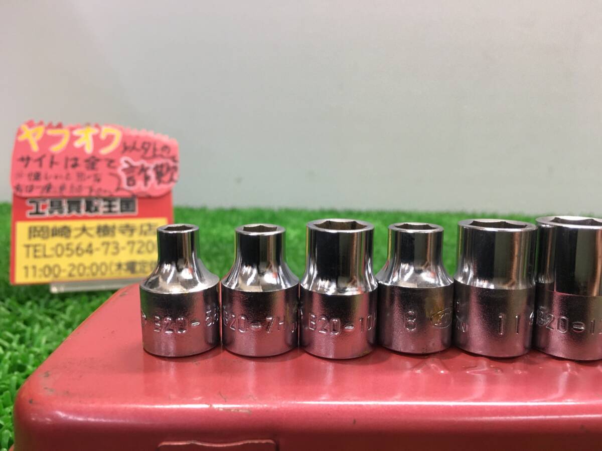 Yahoo!オークション - 【0907】 KTC ラチェットソケットセット B211 IT...