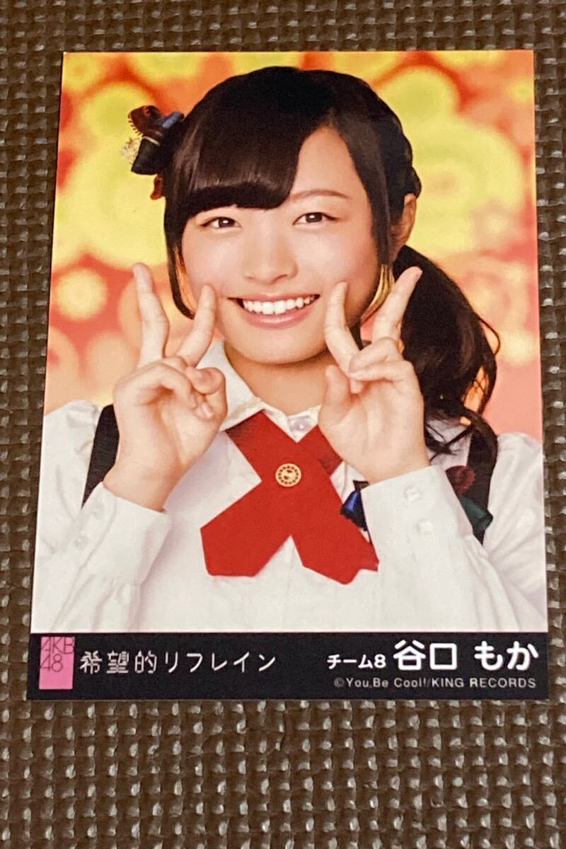 Yahoo オークション Akb48「希望的リフレイン」劇場盤生写真 谷口も