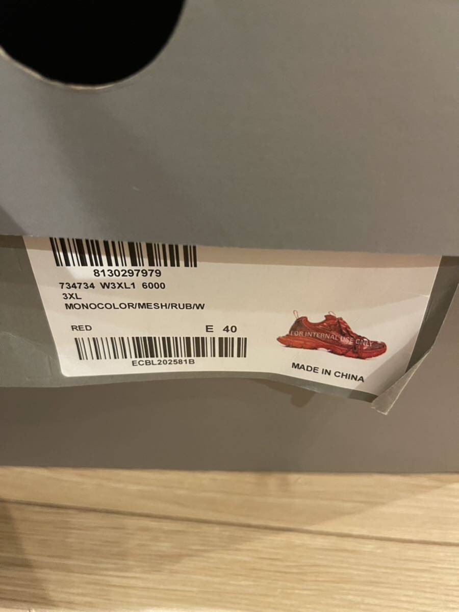 Yahoo!オークション - BALENCIAGA バレンシアガ 赤 レッド 3XL スニーカー