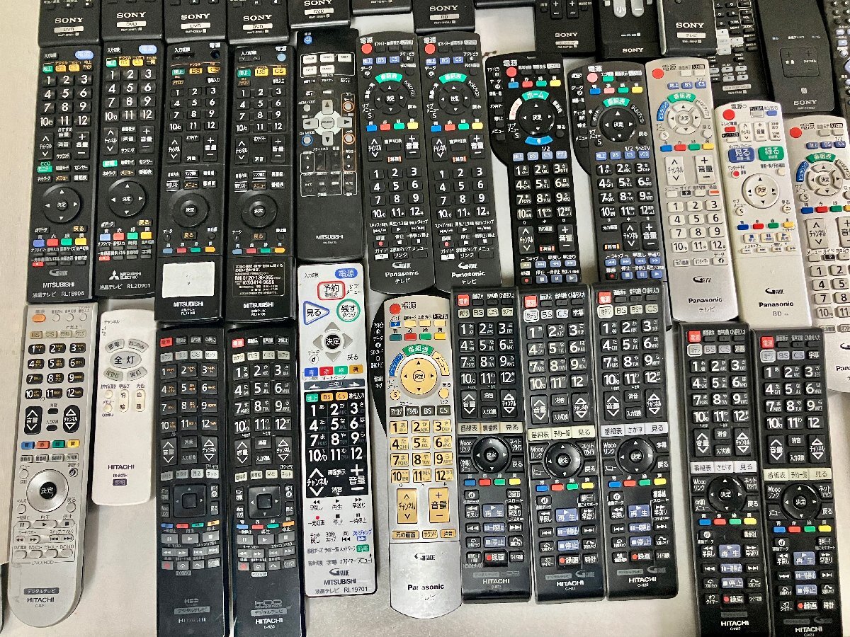 HITACHI Panasonic LG SHARP SONY 三菱 リモコン TV DVD 他 約80個以上 まとめ売り ジャンク品 10.3kg(リモコン)｜売買されたオークション情報 ...
