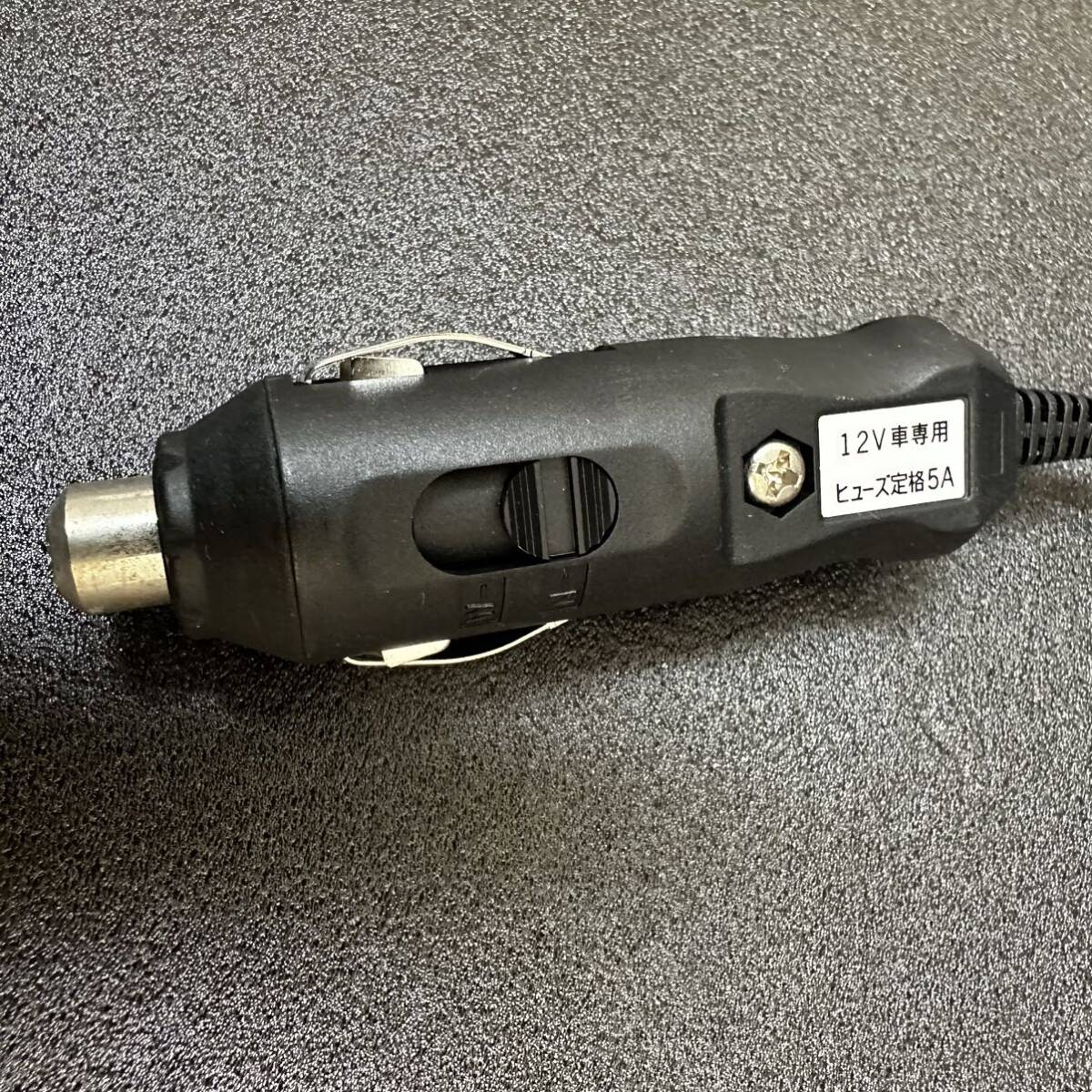 Yahoo!オークション - SHARP プラズマクラスターイオン発生機 IZ-CB15 ...