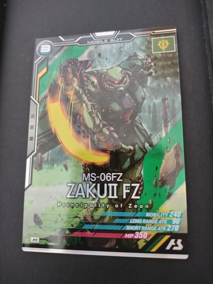 Yahoo!オークション - ガンダムアーセナルベース UNITRIBE 4弾 season ...