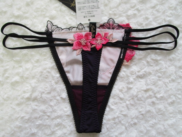 Yahoo!オークション - サルート[サイケデリック]C65＆ソングM VIワ...