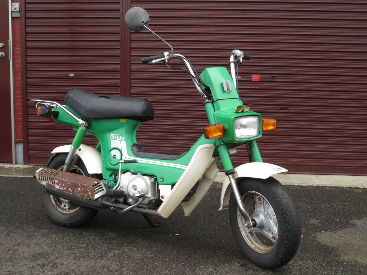 Yahoo!オークション - CF50 シャリー50 角目 6V 神奈川発【走行OKのレ...