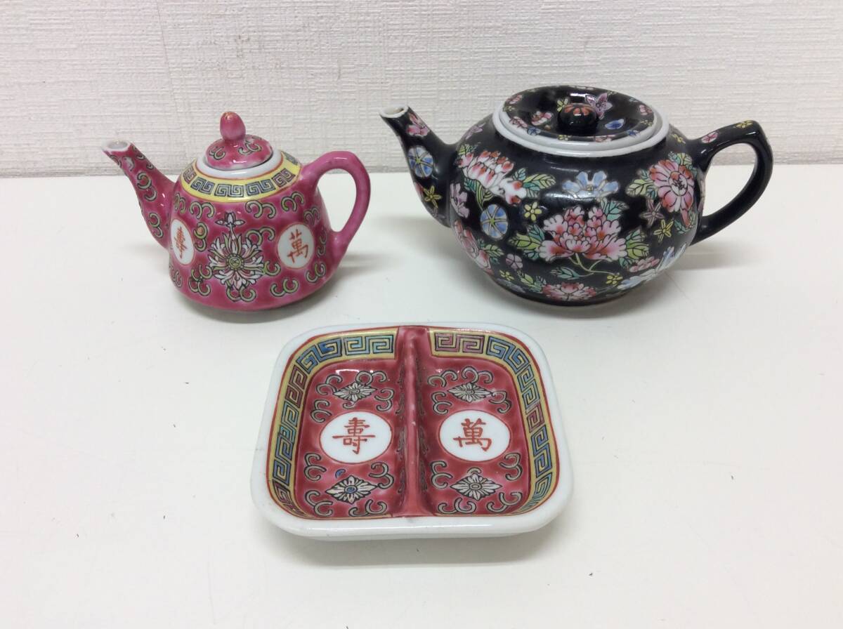 Yahoo!オークション - 7818 中国景徳鎮 茶器 花柄 茶道具 急須 赤花 ...