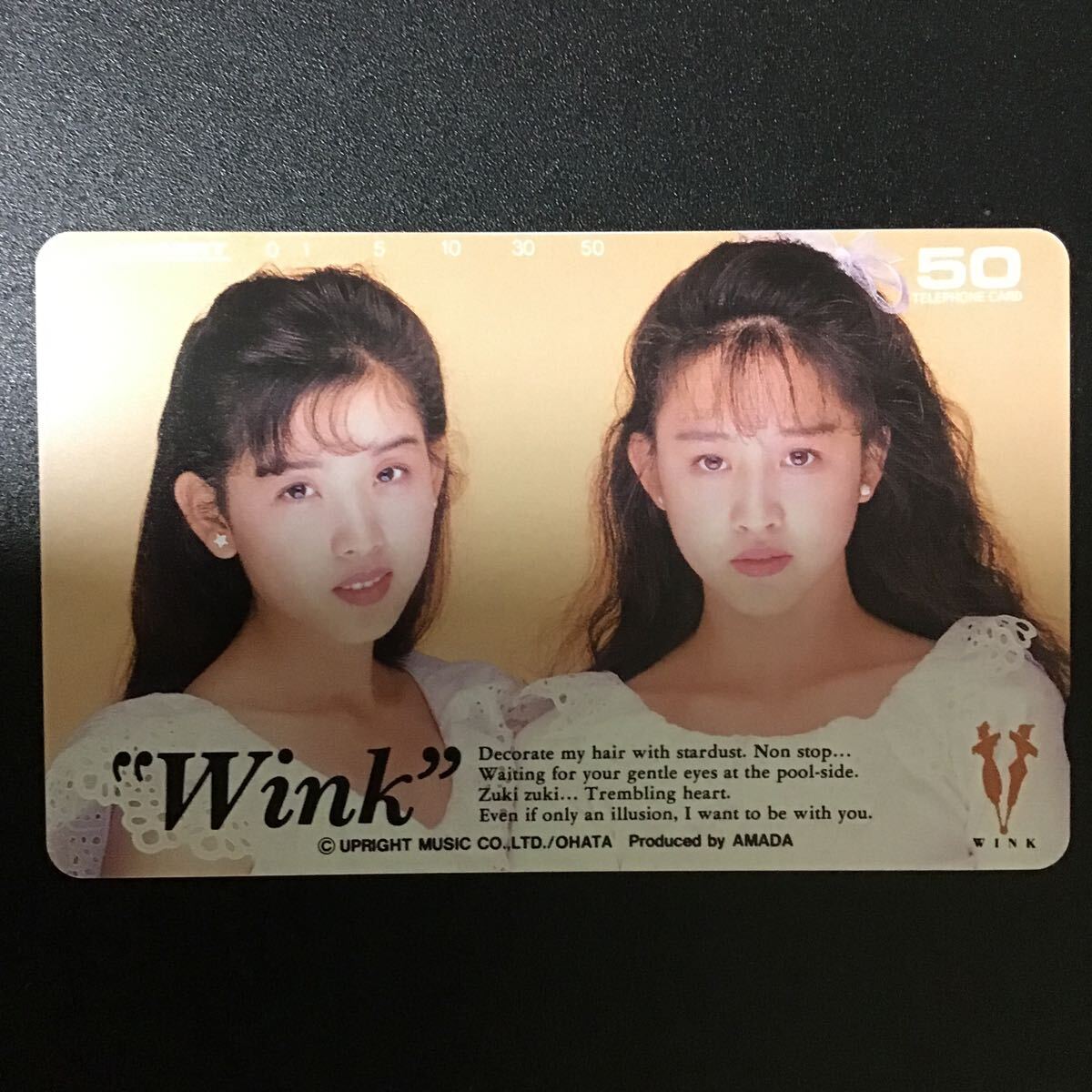 Yahoo!オークション - wink テレカ 未使用 50度数 （C）B4