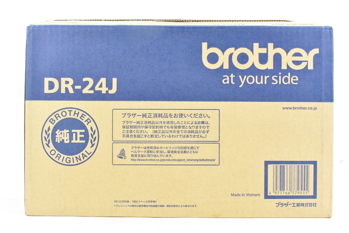 Yahoo!オークション - 未使用 brother 純正 トナー DR-24J ブラザー IT...