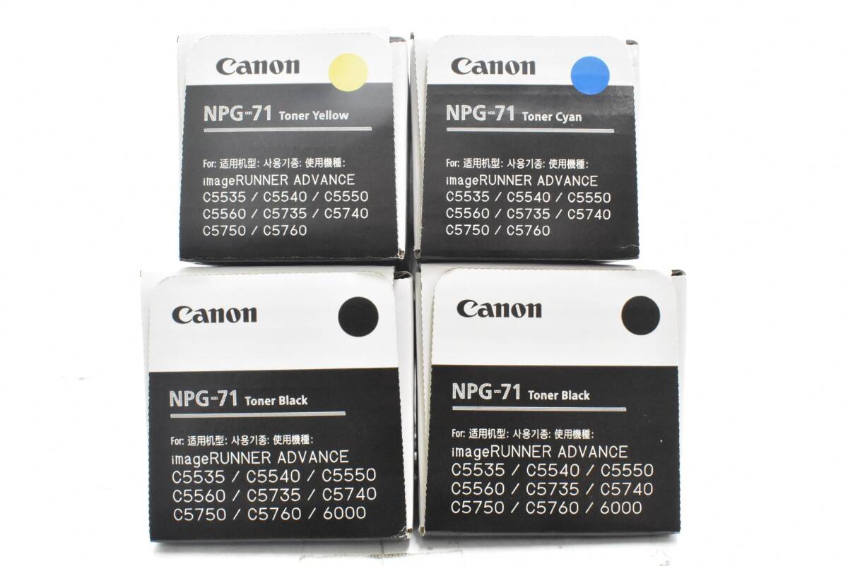 CANON 純正 トナー NPG-71 3色4本 シアン1本/イエロー1本/ブラック2本 キャノン ITDEJY3M1QVY-YR-N17-byebye(キヤノン)｜売買されたオークション情報 ...