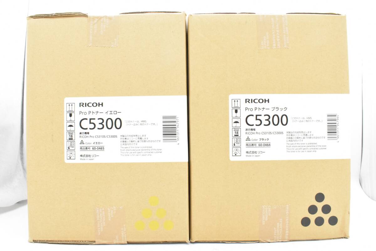 RICOH 純正 トナー C5300 4色 シアン マゼンタ イエロー ブラック リコー IT8VU0Y4ARJO-YR-N22-byebye(リコー)｜売買されたオークション情報、yahoo ...