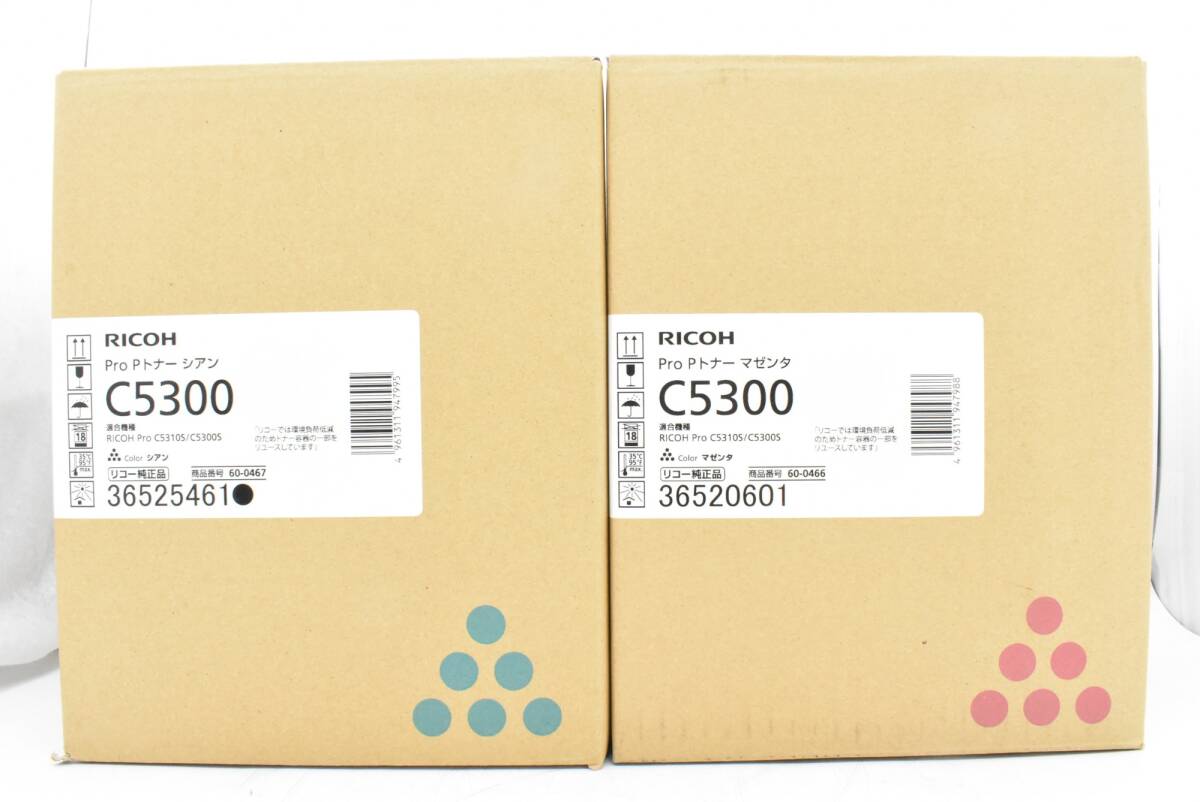 RICOH 純正 トナー C5300 4色 シアン マゼンタ イエロー ブラック リコー IT8VU0Y4ARJO-YR-N22-byebye(リコー)｜売買されたオークション情報、yahoo ...