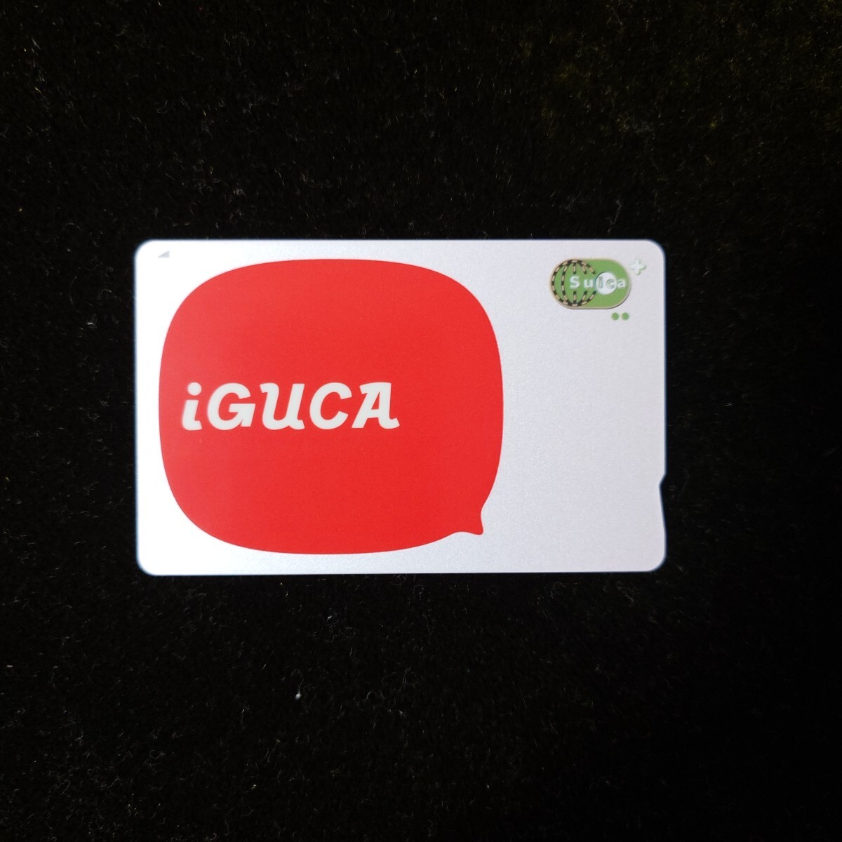 Yahoo!オークション - iGUCAイグカ Suica 地域連携ICカード