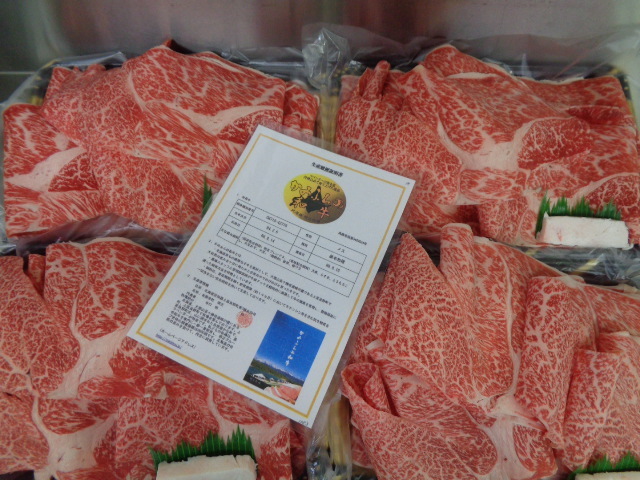 Yahoo!オークション - ふらの牛A5牝 超特肩肉切り落とし 2kg （18...