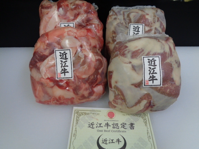 Yahoo!オークション - 近江牛A5牝 超特すじ＆カッパ 4kg