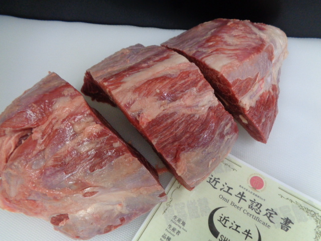 Yahoo!オークション - 近江牛A5牝 超特すねはばき 2 4kg