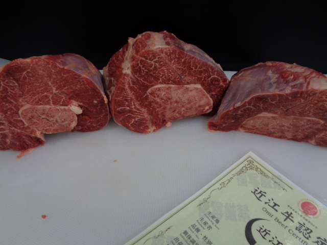 Yahoo!オークション - 近江牛A5牝 超特すねはばき 2 4kg