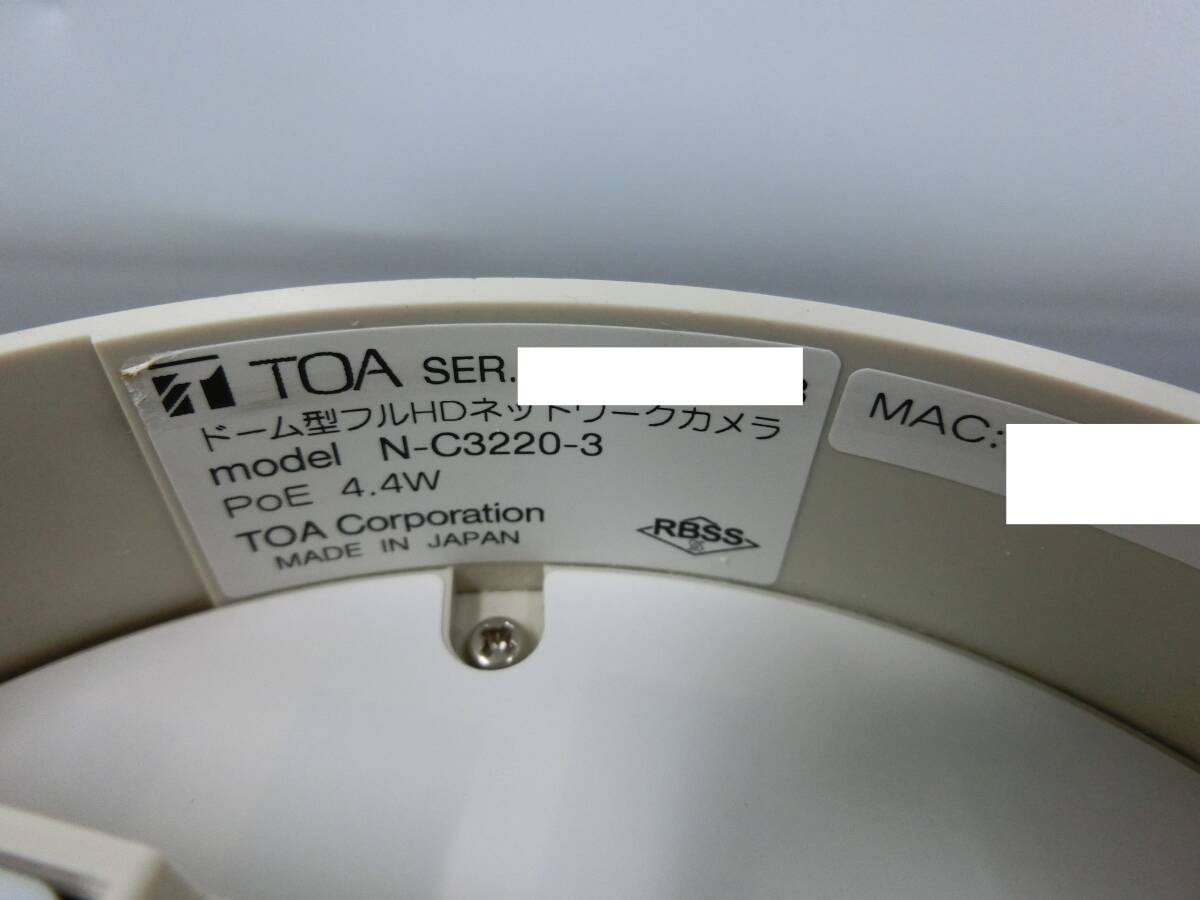Yahoo!オークション - TOA ドーム型ネットワークカメラ N-C3220-3 2台...