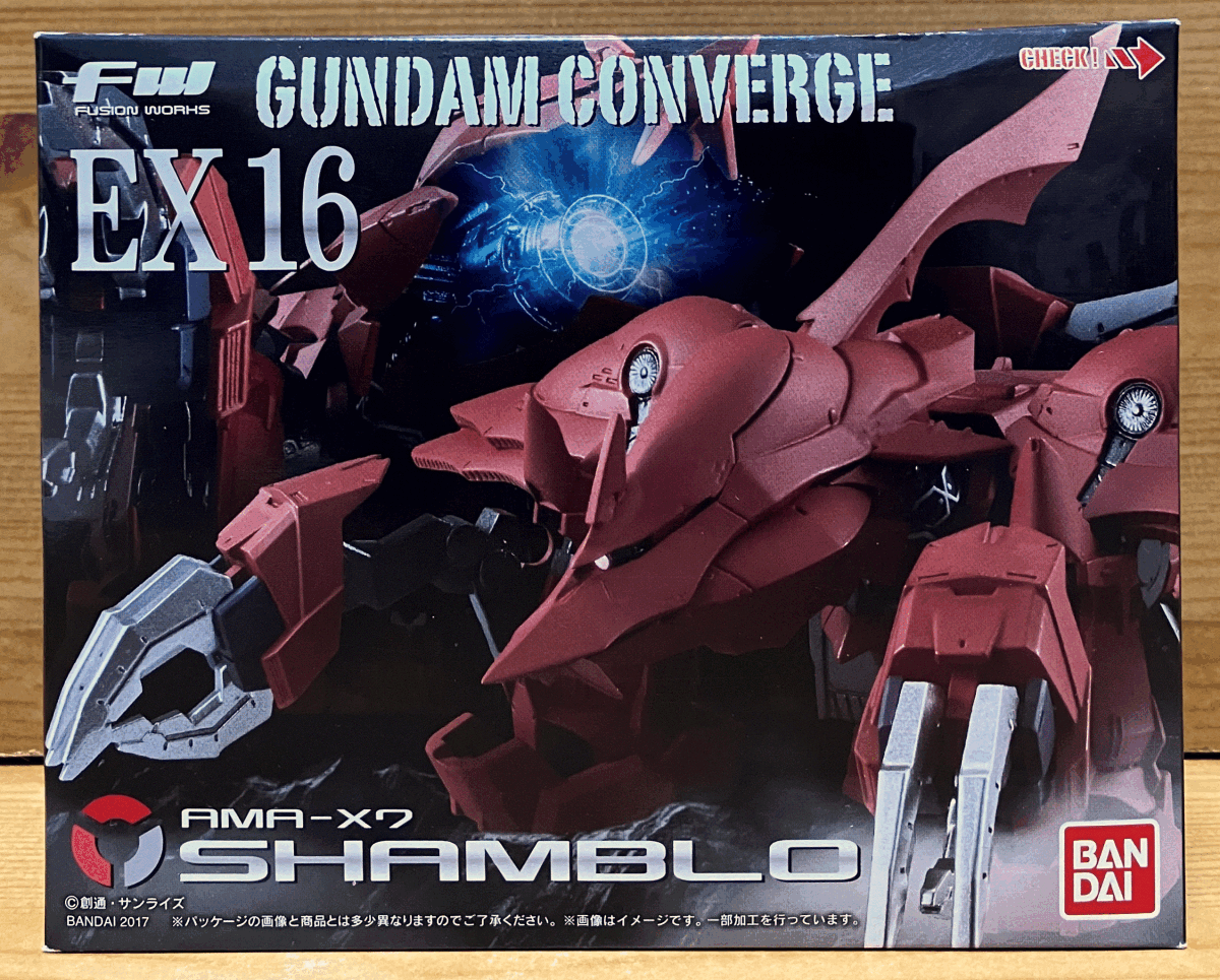 Yahoo!オークション - 【新品未開封】 ガンダムコンバージ EX16 シャン...