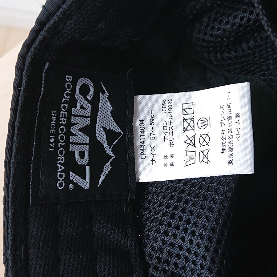 Yahoo!オークション - CAMP7 キャンプセブン キャップ 帽子 ジェットキ...